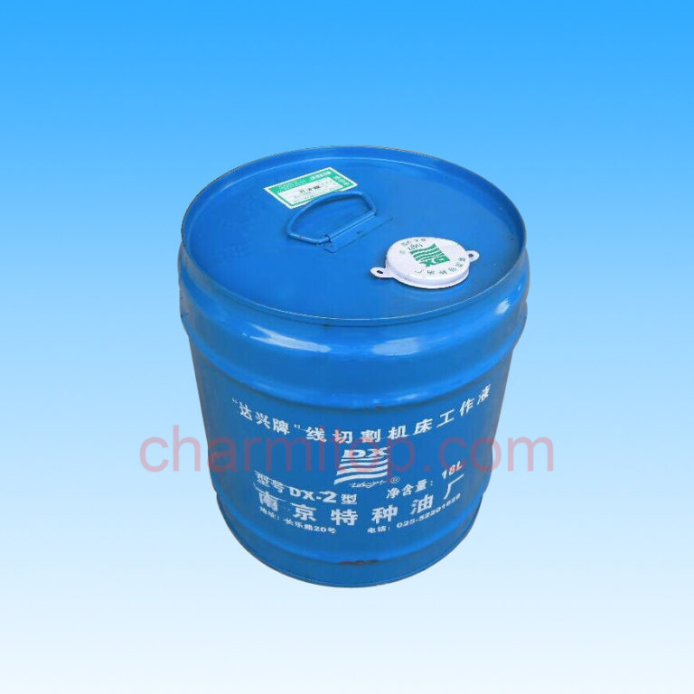 VITOL KS EDM Liquid 20L Sodick – CHARMITOP MACHINE PARTS LIMITED