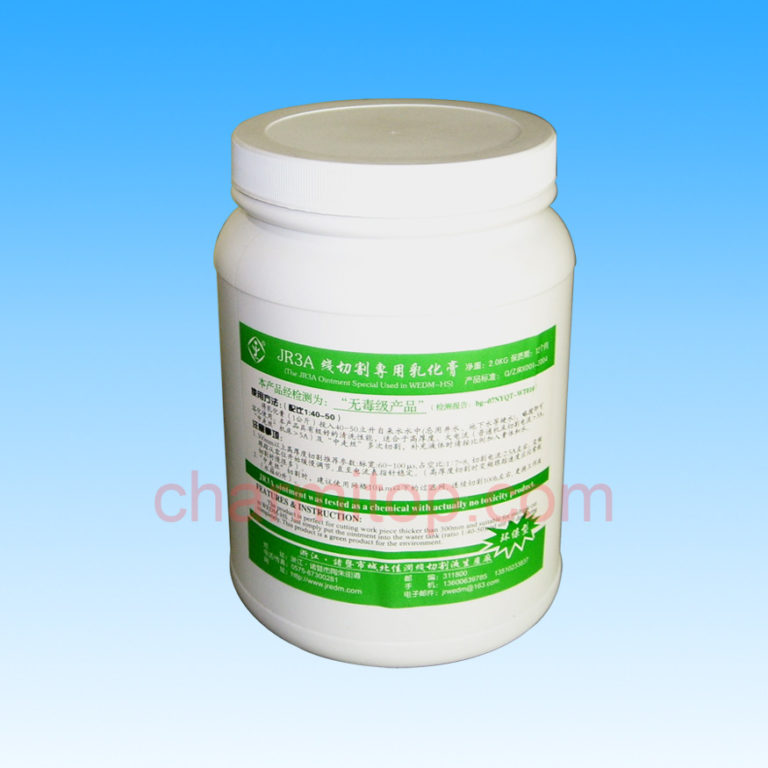 DIC-206 Water-Soluble WEDM Concentrate – CHARMITOP MACHINE PARTS LIMITED