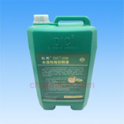 DIC-206 Water-Soluble WEDM Concentrate – CHARMITOP MACHINE PARTS LIMITED