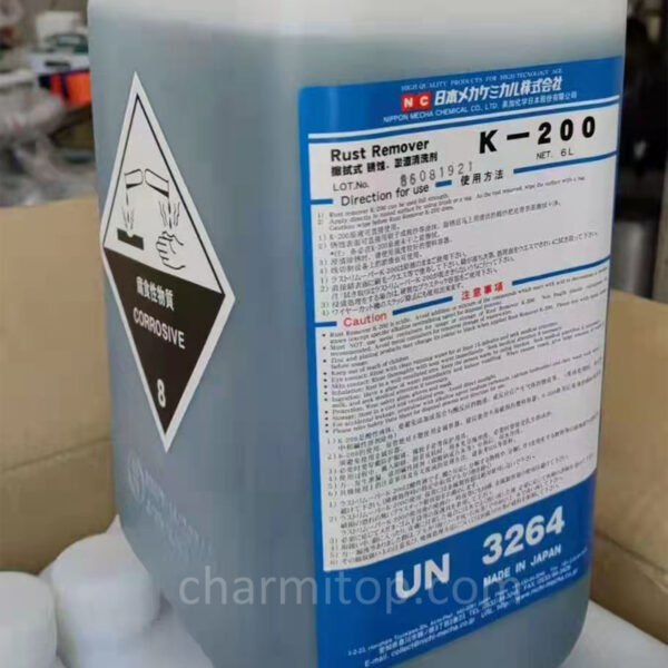 DIC-206 Water-Soluble WEDM Concentrate – CHARMITOP MACHINE PARTS LIMITED